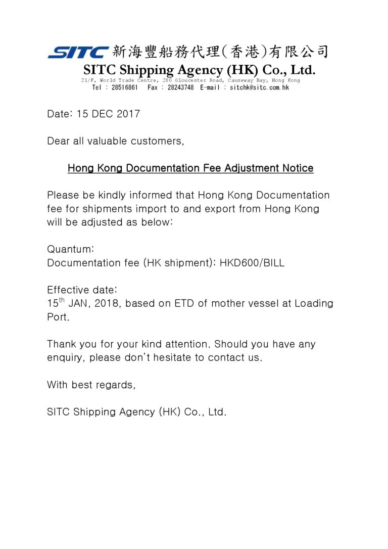 Documentation Fee Adjustment Notice – Inbound & Outbound – SITC HK